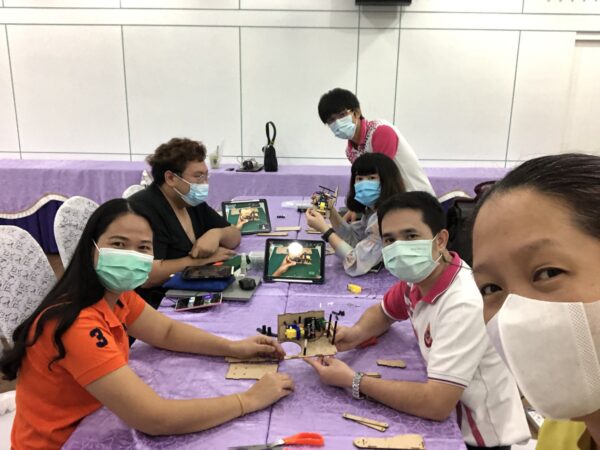 “IPST Go Digital” สู่การเปลี่ยนแปลงการเรียนรู้วิถีใหม่ – สถาบันส่งเสริมการสอนวิทยาศาสตร์และ ...