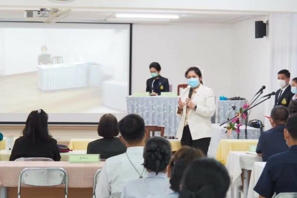 “IPST Go Digital” สู่การเปลี่ยนแปลงการเรียนรู้วิถีใหม่ – สถาบันส่งเสริมการสอนวิทยาศาสตร์และ ...