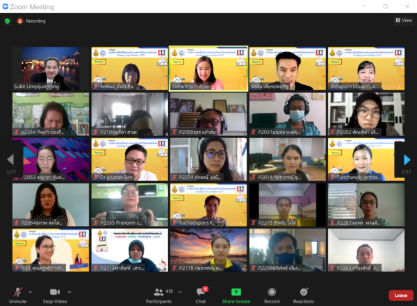 “IPST Go Digital” สู่การเปลี่ยนแปลงการเรียนรู้วิถีใหม่ – สถาบันส่งเสริมการสอนวิทยาศาสตร์และ ...
