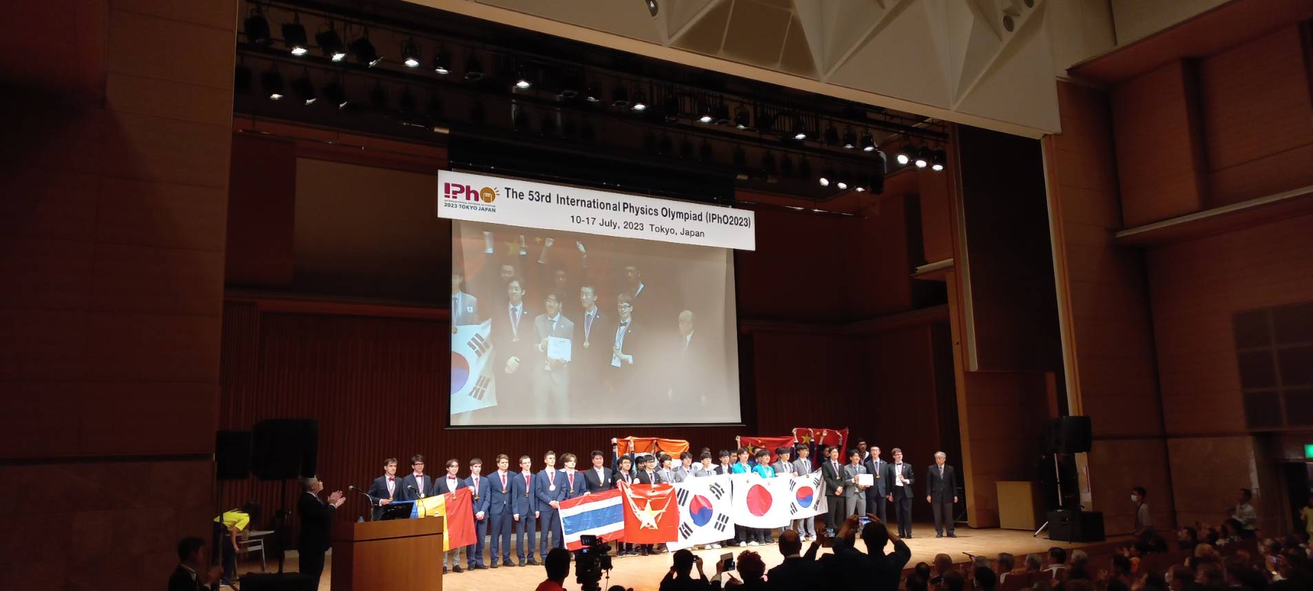 เด็กไทยประกาศชัยฟิสิกส์โอลิมปิกที่ญี่ปุ่น กวาด 1 เหรียญทอง 2 เหรียญเงิน ...