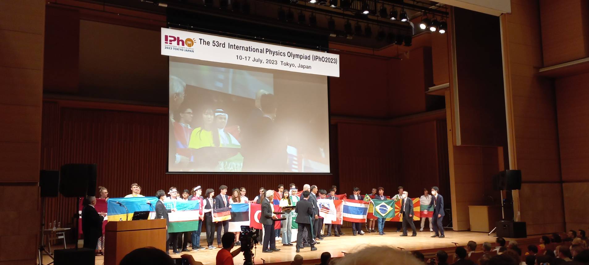 เด็กไทยประกาศชัยฟิสิกส์โอลิมปิกที่ญี่ปุ่น กวาด 1 เหรียญทอง 2 เหรียญเงิน ...