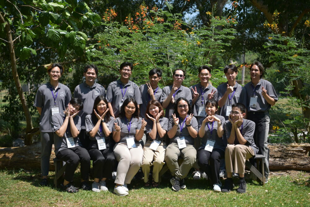 ค่ายวิทยาศาสตร์ภาคฤดูร้อน สำหรับนักเรียนทุน พสวท. ระดับมัธยมศึกษา ปี 2566 – สถาบันส่งเสริมการสอน ...