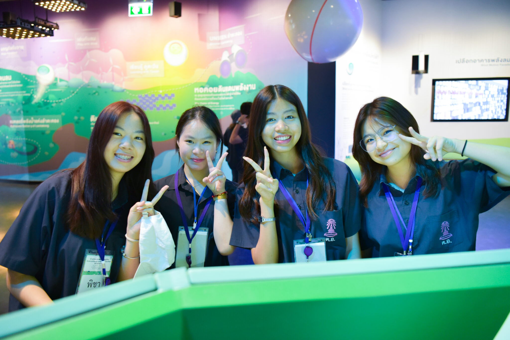 ค่ายวิทยาศาสตร์ภาคฤดูร้อน สำหรับนักเรียนทุน พสวท. ระดับมัธยมศึกษา ปี 2566 – สถาบันส่งเสริมการสอน ...