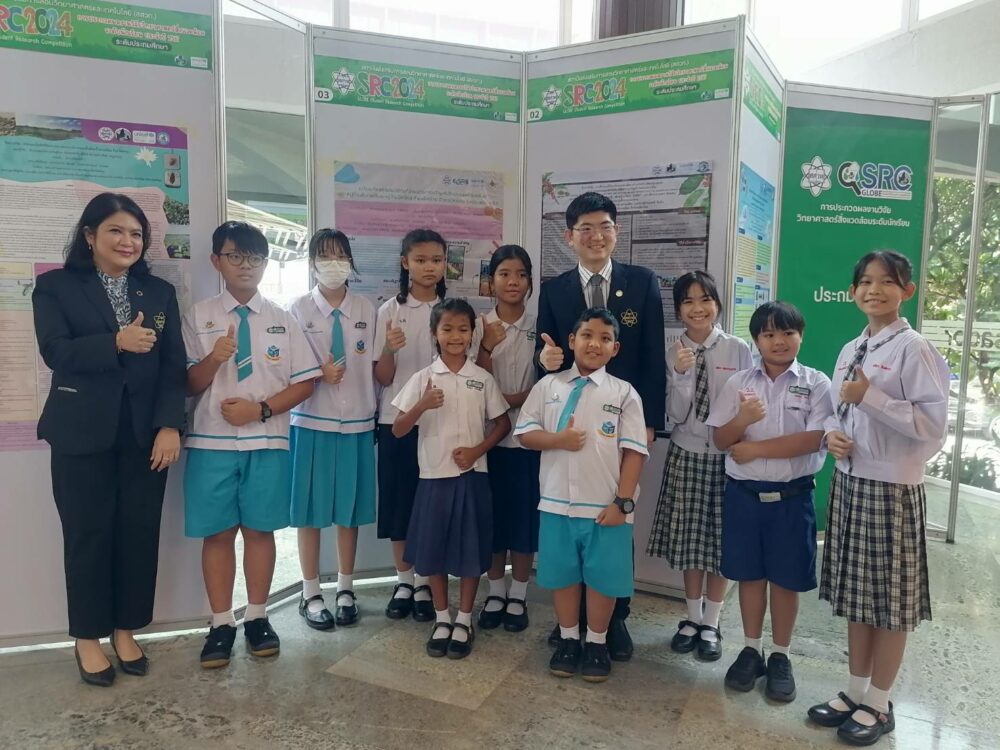 สสวท. เผยผลประกวดงานวิจัย GLOBE SRC 2024 นักเรียนประชันไอเดียแก้ปัญหาสิ่งแวดล้อมชุมชนด้วย ...