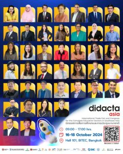 สสวท. ชวนร่วมงาน didacta asia 2024 นิทรรศการสื่อการศึกษาและการประชุมนานาชาติ – สถาบันส่งเสริมการ ...